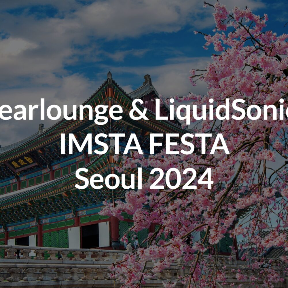 News Archives - LiquidSonics